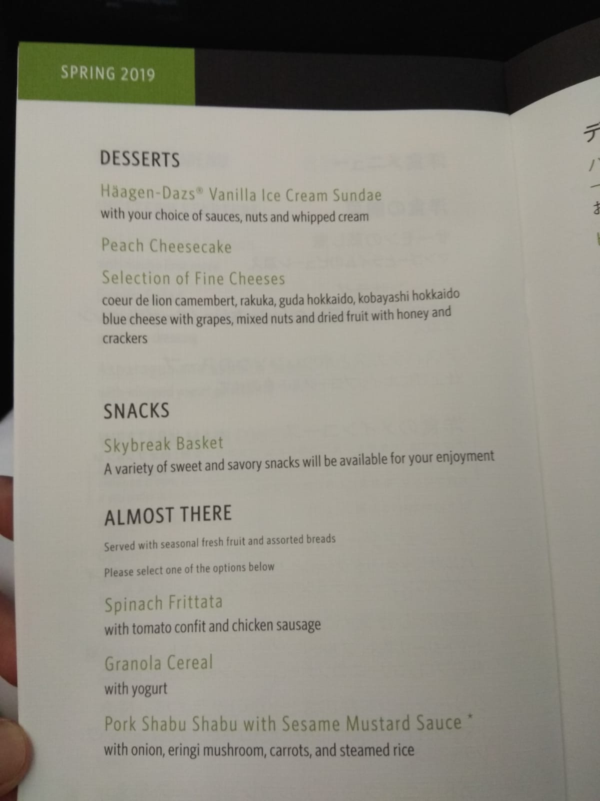 Delta One & Korean Air Business Class | That Time Of The Year!