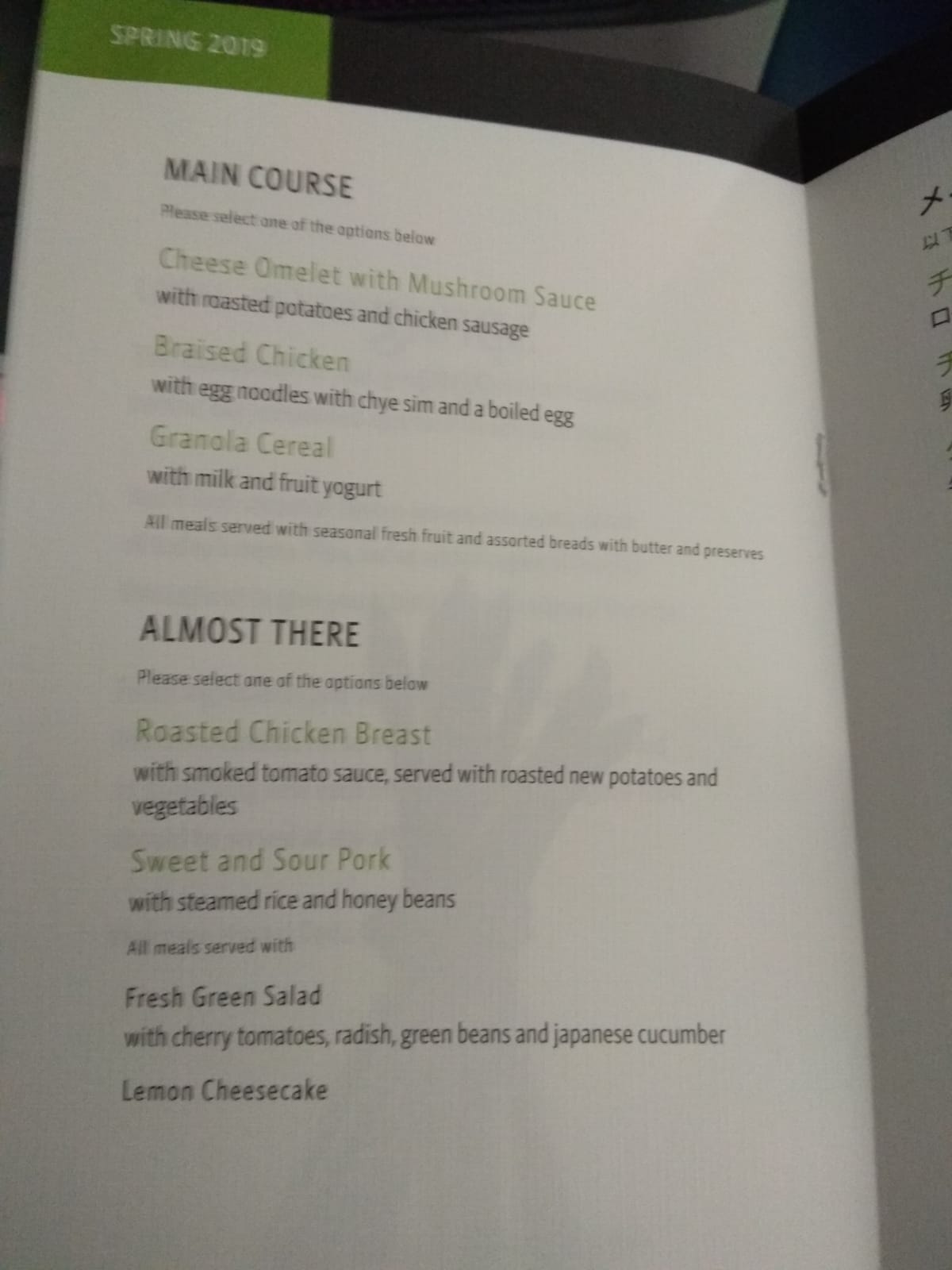 Delta One & Korean Air Business Class | That Time Of The Year!